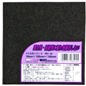 &nbsp;メーカー&nbsp;和気産業&nbsp;商品カテゴリ&nbsp;工業用素材＞金属・合金&nbsp;発送目安&nbsp;1日〜2日以内に発送予定（土日祝除）&nbsp;お支払方法&nbsp;銀行振込・クレジットカード&nbsp;送...