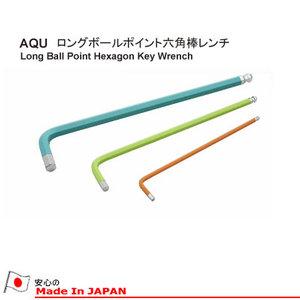 &nbsp;メーカー&nbsp;旭金属工業&nbsp;商品カテゴリ&nbsp;レンチ＞ラチェットレンチ&nbsp;発送目安&nbsp;1日〜2日以内に発送予定（土日祝除）&nbsp;お支払方法&nbsp;銀行振込・クレジットカード&nbsp...