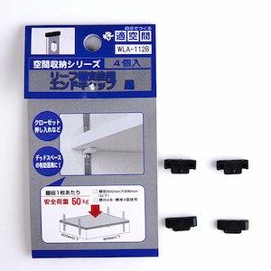 &nbsp;メーカー&nbsp;和気産業&nbsp;商品カテゴリ&nbsp;工業用素材＞金属・合金&nbsp;発送目安&nbsp;2日〜3日以内に発送予定（土日祝除）&nbsp;お支払方法&nbsp;銀行振込・クレジットカード&nbsp;送...