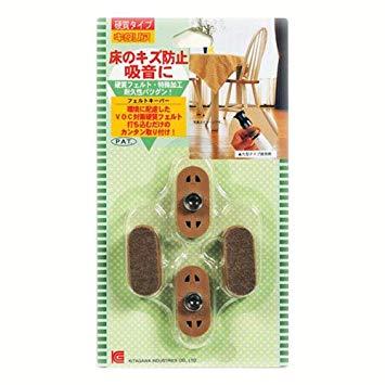 &nbsp;メーカー&nbsp;北川工業(Kitagawa Industry)&nbsp;商品カテゴリ&nbsp;工業用素材＞金属・合金&nbsp;発送目安&nbsp;1〜2週間以内に発送予定&nbsp;お支払方法&nbsp;銀行振込・クレ...