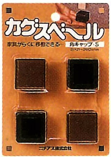 &nbsp;メーカー&nbsp;ニチアス&nbsp;商品カテゴリ&nbsp;工業用素材＞金属・合金&nbsp;発送目安&nbsp;1週間以内に発送予定&nbsp;お支払方法&nbsp;銀行振込・クレジットカード&nbsp;送料&nbsp;送...