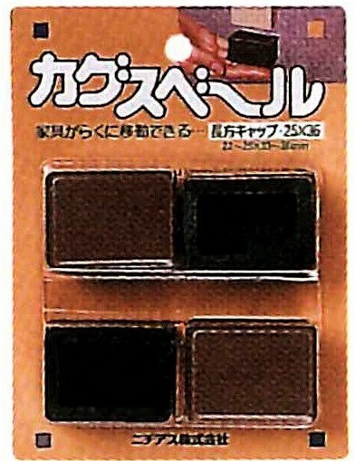 &nbsp;メーカー&nbsp;ニチアス&nbsp;商品カテゴリ&nbsp;工業用素材＞金属・合金&nbsp;発送目安&nbsp;1週間以内に発送予定&nbsp;お支払方法&nbsp;銀行振込・クレジットカード&nbsp;送料&nbsp;送...
