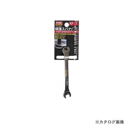 &nbsp;メーカー&nbsp;三共コーポレーション&nbsp;商品カテゴリ&nbsp;レンチ＞ラチェットレンチ&nbsp;発送目安&nbsp;1〜2週間以内に発送予定&nbsp;お支払方法&nbsp;銀行振込・クレジットカード&nbsp;...