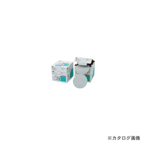 &nbsp;メーカー&nbsp;3M スリーエム&nbsp;商品カテゴリ&nbsp;研磨工具＞サンダー&nbsp;発送目安&nbsp;1日〜2日以内に発送予定（土日祝除）&nbsp;お支払方法&nbsp;銀行振込・クレジットカード&nbsp...