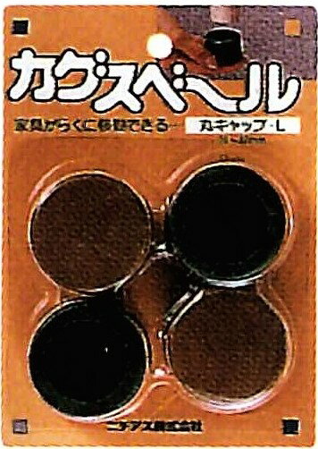&nbsp;メーカー&nbsp;ニチアス&nbsp;商品カテゴリ&nbsp;工業用素材＞金属・合金&nbsp;発送目安&nbsp;1週間以内に発送予定&nbsp;お支払方法&nbsp;銀行振込・クレジットカード&nbsp;送料&nbsp;送...