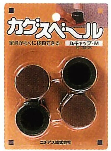 &nbsp;メーカー&nbsp;ニチアス&nbsp;商品カテゴリ&nbsp;工業用素材＞金属・合金&nbsp;発送目安&nbsp;1週間以内に発送予定&nbsp;お支払方法&nbsp;銀行振込・クレジットカード&nbsp;送料&nbsp;送...