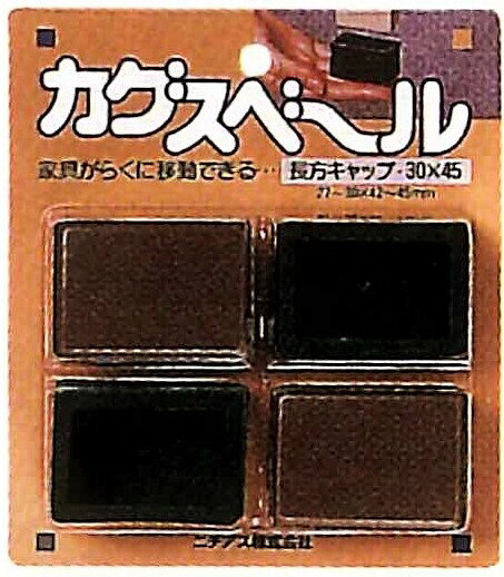 &nbsp;メーカー&nbsp;ニチアス&nbsp;商品カテゴリ&nbsp;工業用素材＞金属・合金&nbsp;発送目安&nbsp;1週間以内に発送予定&nbsp;お支払方法&nbsp;銀行振込・クレジットカード&nbsp;送料&nbsp;送...
