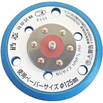 &nbsp;メーカー&nbsp;空研&nbsp;商品カテゴリ&nbsp;研磨工具＞ポリッシャー&nbsp;発送目安&nbsp;1日〜2日以内に発送予定（土日祝除）&nbsp;お支払方法&nbsp;銀行振込・クレジットカード&nbsp;送料&...