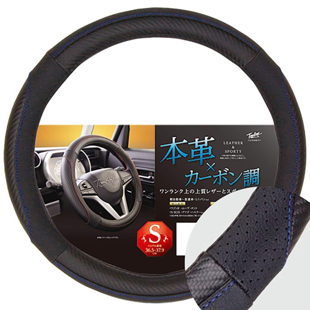 &nbsp;メーカー&nbsp;錦産業&nbsp;商品カテゴリ&nbsp;車用内装パーツ＞ステアリング・パーツ&nbsp;発送目安&nbsp;3日〜4日以内に発送予定（土日祝除）&nbsp;お支払方法&nbsp;銀行振込・クレジットカード&...