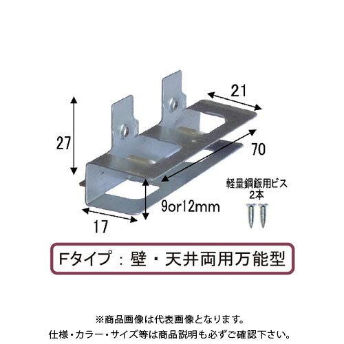 &nbsp;メーカー&nbsp;ダンドリビス&nbsp;商品カテゴリ&nbsp;アンカー＞ケミカルアンカー&nbsp;発送目安&nbsp;1週間以内に発送予定&nbsp;お支払方法&nbsp;銀行振込・クレジットカード&nbsp;送料&nb...