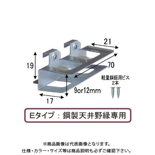 &nbsp;メーカー&nbsp;ダンドリビス&nbsp;商品カテゴリ&nbsp;アンカー＞ケミカルアンカー&nbsp;発送目安&nbsp;1週間以内に発送予定&nbsp;お支払方法&nbsp;銀行振込・クレジットカード&nbsp;送料&nb...