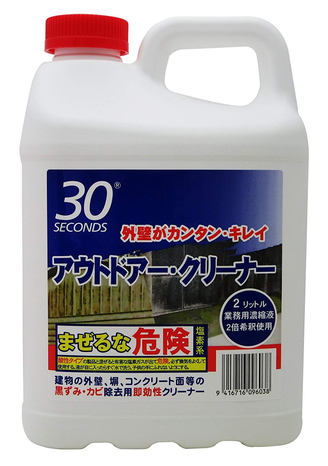 &nbsp;メーカー&nbsp;アルタン&nbsp;商品カテゴリ&nbsp;接着・修繕(産業・研究開発用品)＞潤滑油・サビ止めオイル&nbsp;発送目安&nbsp;1週間以内に発送予定&nbsp;お支払方法&nbsp;銀行振込・クレジットカ...