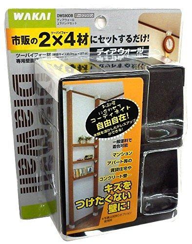 &nbsp;メーカー&nbsp;若井産業(Wakaisangyo)&nbsp;商品カテゴリ&nbsp;建築金具＞棚受&nbsp;発送目安&nbsp;1週間以内に発送予定&nbsp;お支払方法&nbsp;銀行振込・クレジットカード&nbsp;...