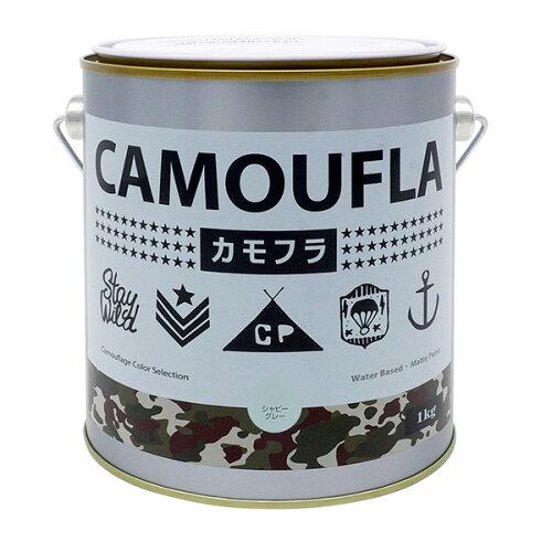 &nbsp;メーカー&nbsp;ニッペホームプロダクツ&nbsp;商品カテゴリ&nbsp;塗装材＞塗料缶・ペンキ&nbsp;発送目安&nbsp;2日〜3日以内に発送予定（土日祝除）&nbsp;お支払方法&nbsp;銀行振込・クレジットカード...
