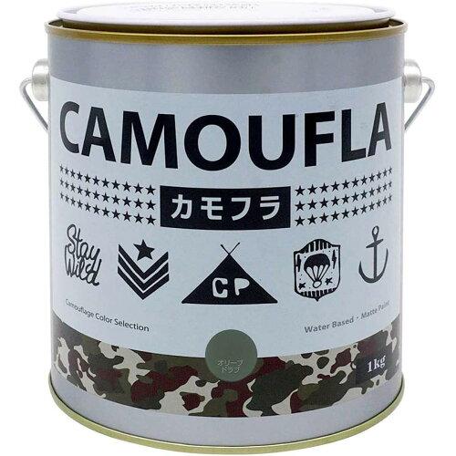 &nbsp;メーカー&nbsp;ニッペホームプロダクツ&nbsp;商品カテゴリ&nbsp;塗装材＞塗料缶・ペンキ&nbsp;発送目安&nbsp;2日〜3日以内に発送予定（土日祝除）&nbsp;お支払方法&nbsp;銀行振込・クレジットカード...