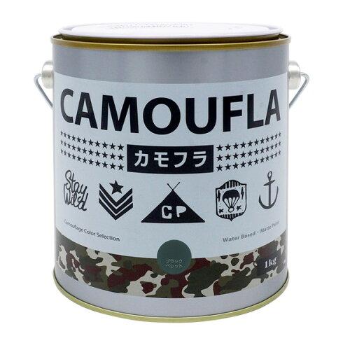 &nbsp;メーカー&nbsp;ニッペホームプロダクツ&nbsp;商品カテゴリ&nbsp;塗装材＞塗料缶・ペンキ&nbsp;発送目安&nbsp;2日〜3日以内に発送予定（土日祝除）&nbsp;お支払方法&nbsp;銀行振込・クレジットカード...