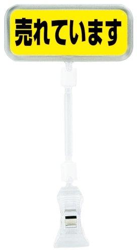 &nbsp;メーカー&nbsp;オープン工業&nbsp;商品カテゴリ&nbsp;業務用衛生・清掃用品＞業務用紙製品&nbsp;発送目安&nbsp;2日〜3日以内に発送予定（土日祝除）&nbsp;お支払方法&nbsp;銀行振込・クレジットカー...