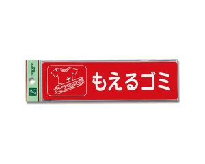 &nbsp;メーカー&nbsp;HIKARI 光&nbsp;商品カテゴリ&nbsp;安全・保護用品＞新着&nbsp;発送目安&nbsp;2日〜3日以内に発送予定（土日祝除）&nbsp;お支払方法&nbsp;銀行振込・クレジットカード&nbs...
