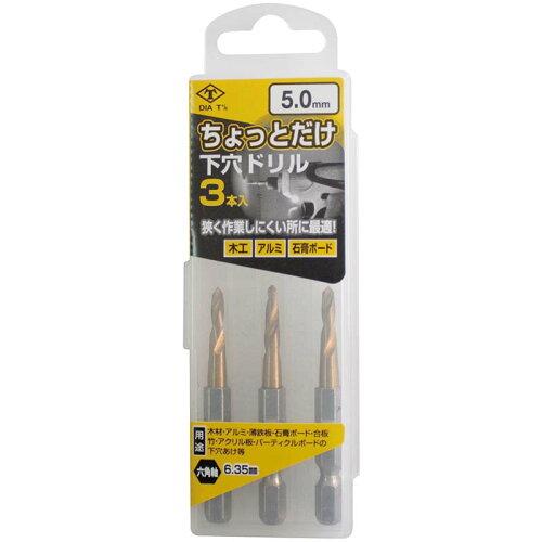 &nbsp;メーカー&nbsp;高芝ギムネ製作所&nbsp;商品カテゴリ&nbsp;ドリルアクセサリ(ねじ締め)＞ドライバービット&nbsp;発送目安&nbsp;1〜2週間以内に発送予定&nbsp;お支払方法&nbsp;銀行振込・クレジット...