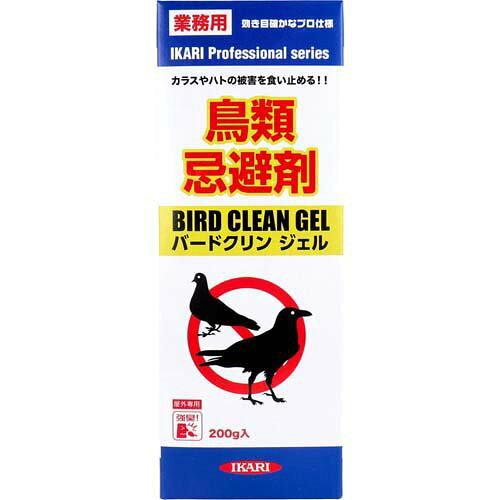 &nbsp;メーカー&nbsp;イカリ消毒&nbsp;商品カテゴリ&nbsp;害獣・害虫対策用品＞害獣・害虫対策器&nbsp;発送目安&nbsp;1週間以内に発送予定&nbsp;お支払方法&nbsp;銀行振込・クレジットカード&nbsp;送...