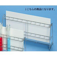 &nbsp;メーカー&nbsp;三和化研工業&nbsp;商品カテゴリ&nbsp;研究器具・実験用品＞試験管立て・ラック&nbsp;発送目安&nbsp;1日〜2日以内に発送予定（土日祝除）&nbsp;お支払方法&nbsp;銀行振込・クレジット...