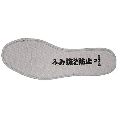 &nbsp;メーカー&nbsp;福山ゴム工業&nbsp;商品カテゴリ&nbsp;安全・保護用品＞メンズ安全靴・作業靴&nbsp;発送目安&nbsp;1日〜2日以内に発送予定（土日祝除）&nbsp;お支払方法&nbsp;銀行振込・クレジットカ...