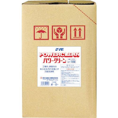 &nbsp;メーカー&nbsp;鈴木油脂工業&nbsp;商品カテゴリ&nbsp;業務用衛生・清掃用品＞業務用洗剤&nbsp;発送目安&nbsp;2日〜3日以内に発送予定（土日祝除）&nbsp;お支払方法&nbsp;銀行振込・クレジットカード...