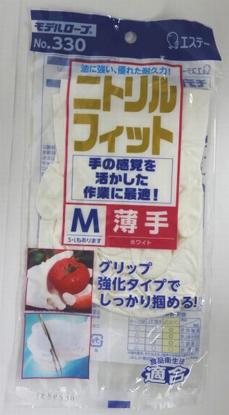 &nbsp;メーカー&nbsp;エステー&nbsp;商品カテゴリ&nbsp;軍手・作業用手袋＞ニトリルゴム手袋&nbsp;発送目安&nbsp;1日〜2日以内に発送予定（土日祝除）&nbsp;お支払方法&nbsp;銀行振込・クレジットカード&...