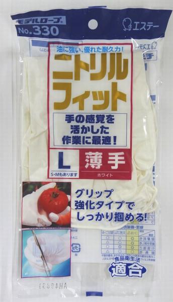 &nbsp;メーカー&nbsp;エステー&nbsp;商品カテゴリ&nbsp;軍手・作業用手袋＞ニトリルゴム手袋&nbsp;発送目安&nbsp;1日〜2日以内に発送予定（土日祝除）&nbsp;お支払方法&nbsp;銀行振込・クレジットカード&...