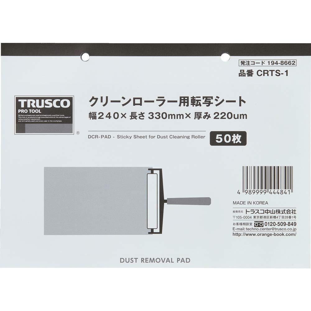 &nbsp;メーカー&nbsp;TRUSCO トラスコ中山&nbsp;商品カテゴリ&nbsp;粘着テープ(産業・研究開発用品)＞補修・ダクトテープ&nbsp;発送目安&nbsp;1日〜2日以内に発送予定（土日祝除）&nbsp;お支払方法&n...