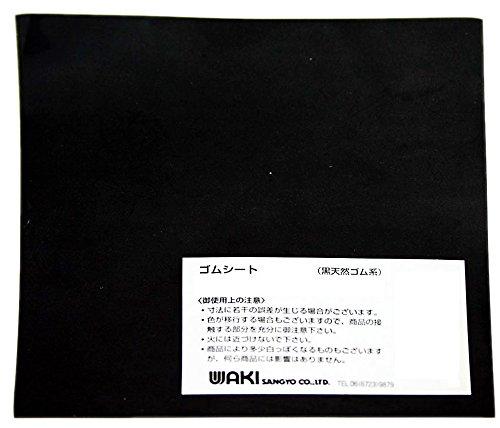 &nbsp;メーカー&nbsp;和気産業&nbsp;商品カテゴリ&nbsp;安全・保護用品＞安全標識&nbsp;発送目安&nbsp;1日〜2日以内に発送予定（土日祝除）&nbsp;お支払方法&nbsp;銀行振込・クレジットカード&nbsp;...