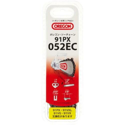 &nbsp;メーカー&nbsp;オレゴン(OREGON)&nbsp;商品カテゴリ&nbsp;電動工具パーツ・アクセサリ＞チェーンソーアクセサリ&nbsp;発送目安&nbsp;2日〜3日以内に発送予定（土日祝除）&nbsp;お支払方法&nbs...