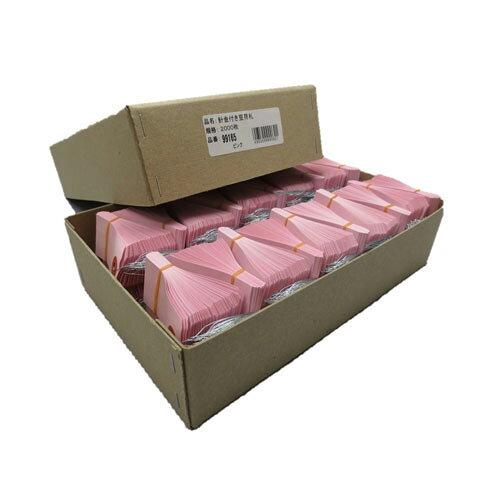 &nbsp;メーカー&nbsp;ユタカメイク&nbsp;商品カテゴリ&nbsp;安全・保護用品＞安全標識&nbsp;発送目安&nbsp;1日〜2日以内に発送予定（土日祝除）&nbsp;お支払方法&nbsp;銀行振込・クレジットカード&nbs...