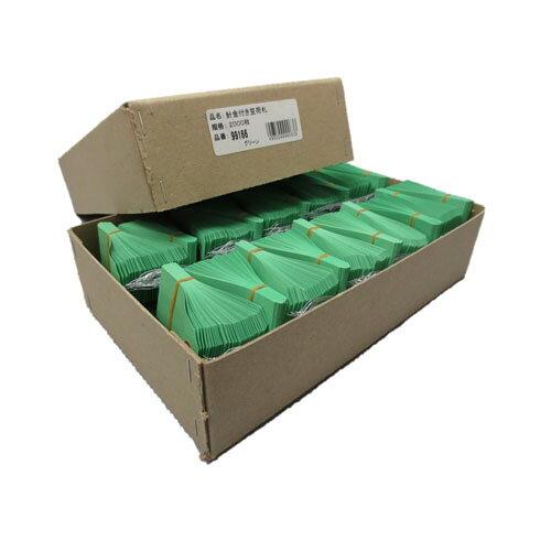 &nbsp;メーカー&nbsp;ユタカメイク&nbsp;商品カテゴリ&nbsp;安全・保護用品＞安全標識&nbsp;発送目安&nbsp;1日〜2日以内に発送予定（土日祝除）&nbsp;お支払方法&nbsp;銀行振込・クレジットカード&nbs...