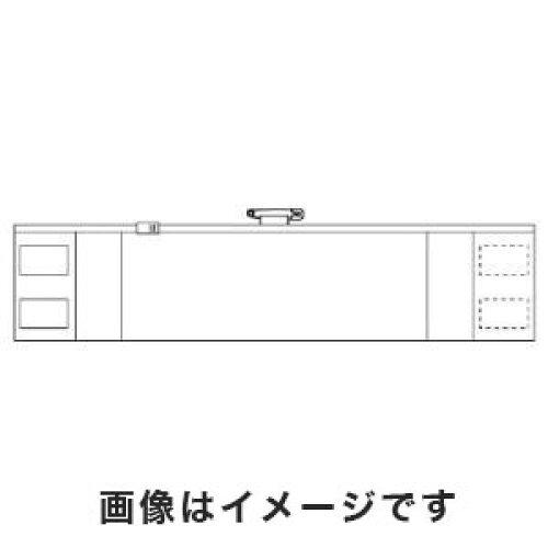 &nbsp;メーカー&nbsp;ユニット&nbsp;商品カテゴリ&nbsp;安全・保護用品＞安全標識&nbsp;発送目安&nbsp;1日〜2日以内に発送予定（土日祝除）&nbsp;お支払方法&nbsp;銀行振込・クレジットカード&nbsp;...