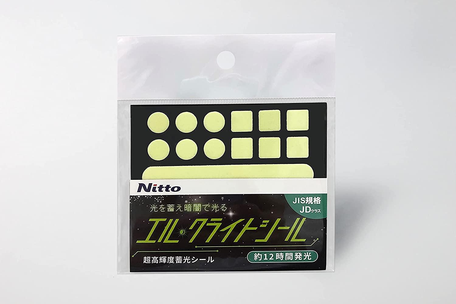 &nbsp;メーカー&nbsp;日東エルマテリアル&nbsp;商品カテゴリ&nbsp;安全・保護用品＞安全標識&nbsp;発送目安&nbsp;1日〜2日以内に発送予定（土日祝除）&nbsp;お支払方法&nbsp;銀行振込・クレジットカード&...