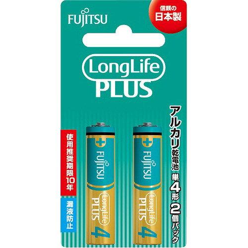 &nbsp;メーカー&nbsp;FDK&nbsp;商品カテゴリ&nbsp;DIY・工具・ガーデン＞新着&nbsp;発送目安&nbsp;1〜2週間以内に発送予定&nbsp;お支払方法&nbsp;銀行振込・クレジットカード&nbsp;送料&nb...