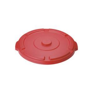 &nbsp;メーカー&nbsp;Trust(トラスト)&nbsp;商品カテゴリ&nbsp;業務用ごみ箱・ごみ袋＞業務用ごみ箱&nbsp;発送目安&nbsp;2日〜3日以内に発送予定（土日祝除）&nbsp;お支払方法&nbsp;銀行振込・クレ...
