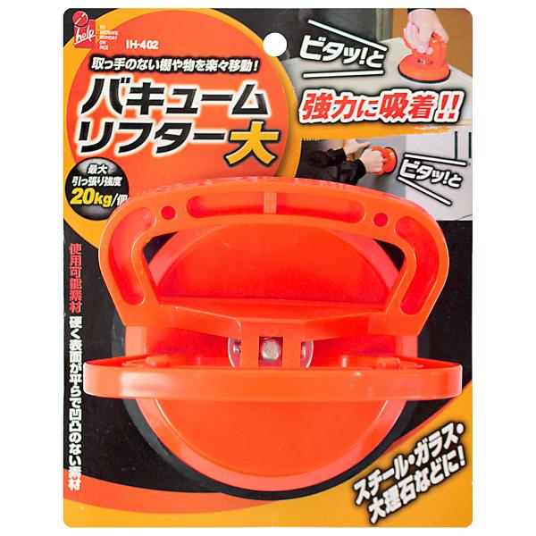 &nbsp;メーカー&nbsp;イトー&nbsp;商品カテゴリ&nbsp;建築工具＞スリング&nbsp;発送目安&nbsp;1〜2週間以内に発送予定&nbsp;お支払方法&nbsp;銀行振込・クレジットカード&nbsp;送料&nbsp;送料...