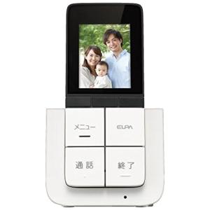 &nbsp;メーカー&nbsp;ELPA(朝日電器)&nbsp;商品カテゴリ&nbsp;住宅用設備・製品＞インターホン・チャイム&nbsp;発送目安&nbsp;1週間以内に発送予定&nbsp;お支払方法&nbsp;銀行振込・クレジットカード...