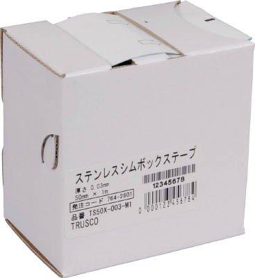 &nbsp;メーカー&nbsp;岩田製作所&nbsp;商品カテゴリ&nbsp;測定工具＞ノギス&nbsp;発送目安&nbsp;1日〜2日以内に発送予定（土日祝除）&nbsp;お支払方法&nbsp;銀行振込・クレジットカード&nbsp;送料&...