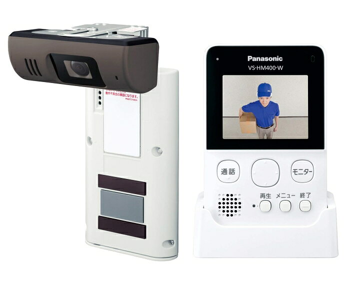 &nbsp;メーカー&nbsp;PANASONIC パナソニック&nbsp;商品カテゴリ&nbsp;住宅用設備・製品＞インターホン・チャイム&nbsp;発送目安&nbsp;1週間以内に発送予定&nbsp;お支払方法&nbsp;銀行振込・クレ...