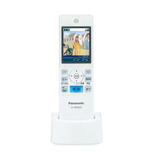 &nbsp;メーカー&nbsp;PANASONIC パナソニック&nbsp;商品カテゴリ&nbsp;住宅用設備・製品＞インターホン・チャイム&nbsp;発送目安&nbsp;1週間以内に発送予定&nbsp;お支払方法&nbsp;銀行振込・クレ...