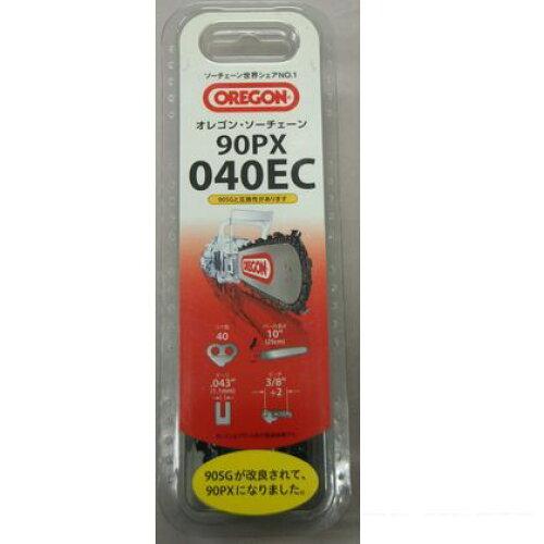 &nbsp;メーカー&nbsp;オレゴン(OREGON)&nbsp;商品カテゴリ&nbsp;農業・園芸用機器＞チェーンソー&nbsp;発送目安&nbsp;2日〜3日以内に発送予定（土日祝除）&nbsp;お支払方法&nbsp;銀行振込・クレジ...
