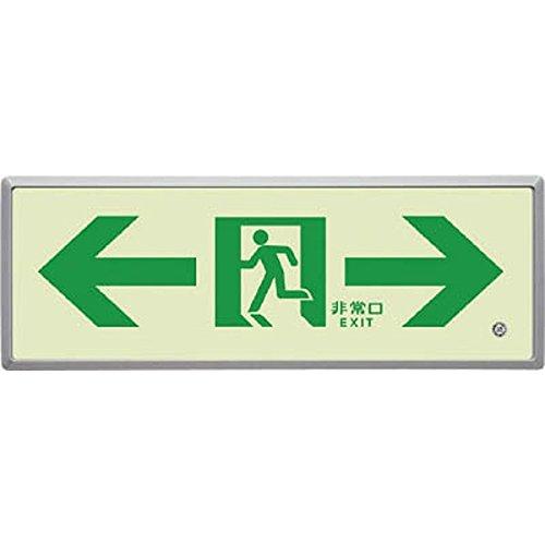 &nbsp;メーカー&nbsp;ユニット&nbsp;商品カテゴリ&nbsp;安全・保護用品＞安全標識&nbsp;発送目安&nbsp;1日〜2日以内に発送予定（土日祝除）&nbsp;お支払方法&nbsp;銀行振込・クレジットカード&nbsp;...
