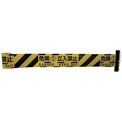 &nbsp;メーカー&nbsp;中発販売&nbsp;商品カテゴリ&nbsp;安全・保護用品＞安全標識&nbsp;発送目安&nbsp;1日〜2日以内に発送予定（土日祝除）&nbsp;お支払方法&nbsp;銀行振込・クレジットカード&nbsp;...