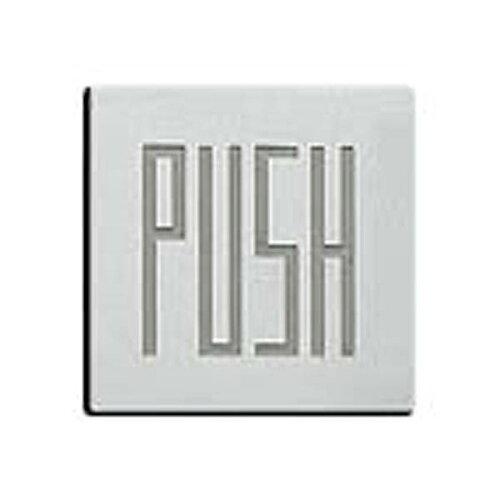 &nbsp;メーカー&nbsp;HILOGIC ハイロジック&nbsp;商品カテゴリ&nbsp;ドア用金物＞新着&nbsp;発送目安&nbsp;1〜2週間以内に発送予定&nbsp;お支払方法&nbsp;銀行振込・クレジットカード&nbsp;...