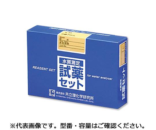 &nbsp;メーカー&nbsp;共立理化学研究所&nbsp;商品カテゴリ&nbsp;実験用器具・消耗品＞実験用消耗品&nbsp;発送目安&nbsp;1日〜2日以内に発送予定（土日祝除）&nbsp;お支払方法&nbsp;銀行振込・クレジットカ...