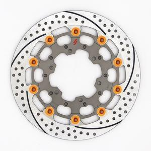 &nbsp;メーカー&nbsp;KUNIMI 国美コマース&nbsp;商品カテゴリ&nbsp;バイクブレーキパーツ＞ディスクローター&nbsp;発送目安&nbsp;3日〜4日以内に発送予定（土日祝除）&nbsp;お支払方法&nbsp;銀行振...