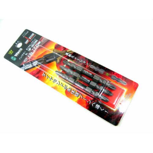 &nbsp;メーカー&nbsp;ハヤシ&nbsp;商品カテゴリ&nbsp;DIY・工具・ガーデン＞新着&nbsp;発送目安&nbsp;1週間以内に発送予定&nbsp;お支払方法&nbsp;銀行振込・クレジットカード&nbsp;送料&nbsp...